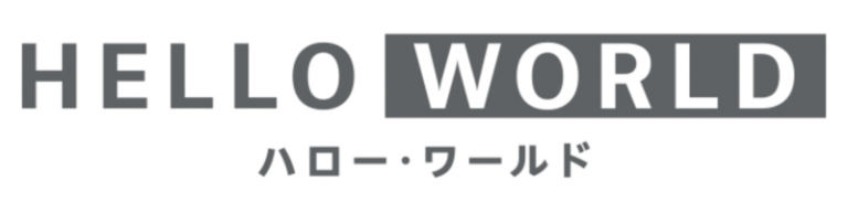 Hello World! – Digital Media, Society, and Culture